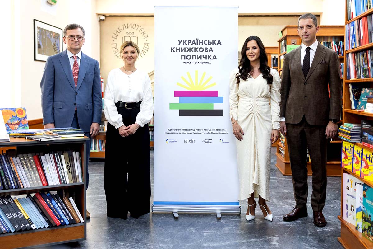 Ukraine's First Lady Makes Historic Visit to Serbia - The Region