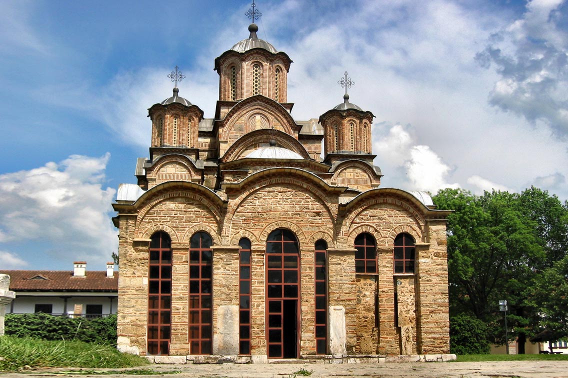 Medieval Monuments in Kosovo Remain on UNESCO’s Endangered List - The ...