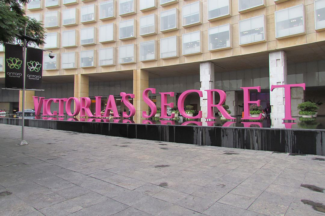US Brand Victoria’s Secret Set to Launch in Serbia and Slovenia - The ...