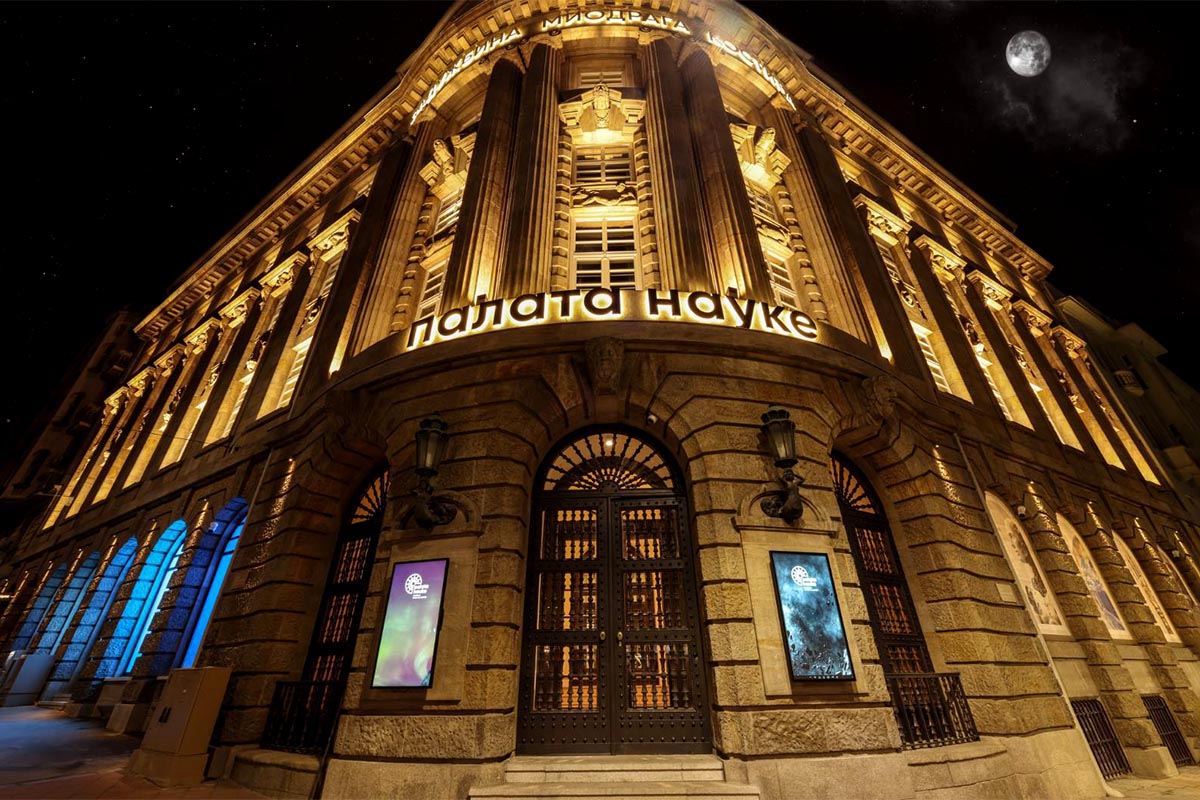 Palace of Science Wins National Award - The Region